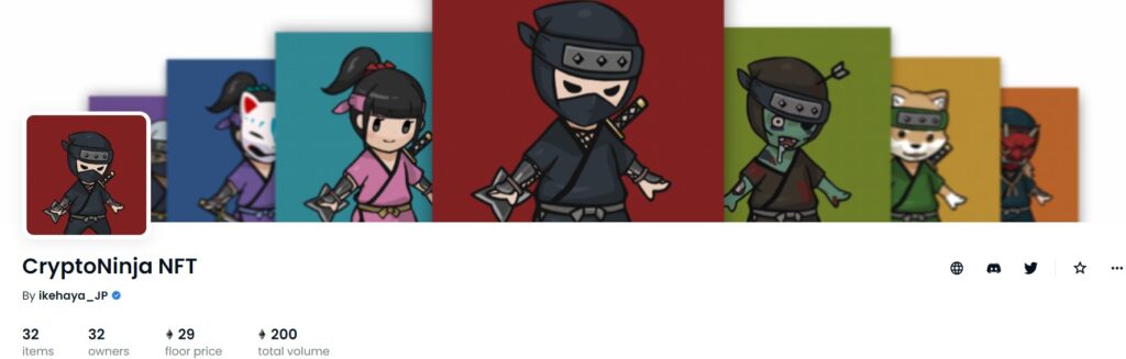 【手数料に注意】CryptoNinja Party（CNPT）始め方・NFT買い方 - 新時代3.0